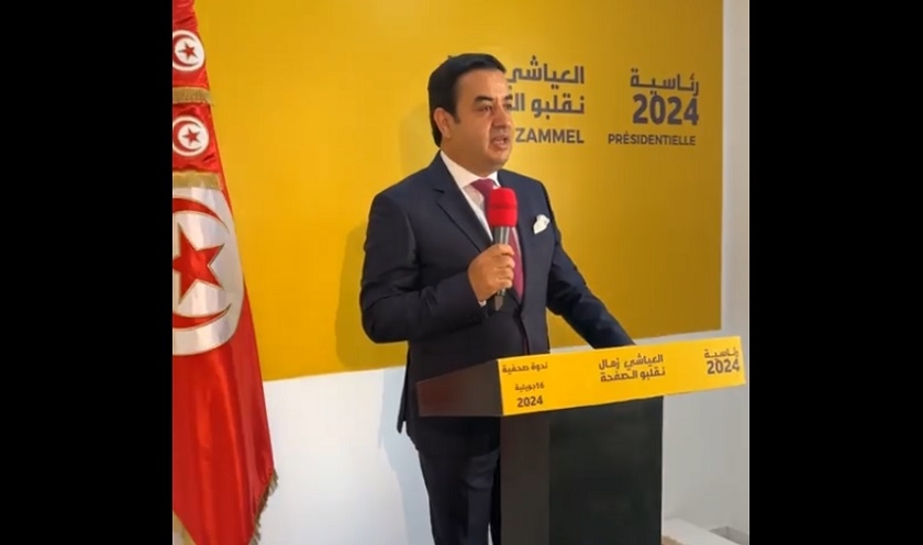 Ayachi Zammel suspend sa présidence du mouvement “Azimoun”