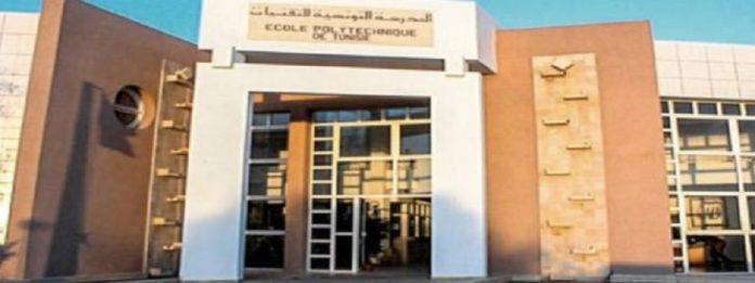 Première en Tunisie, l’Ecole polytechnique de Tunisie obtient l ...