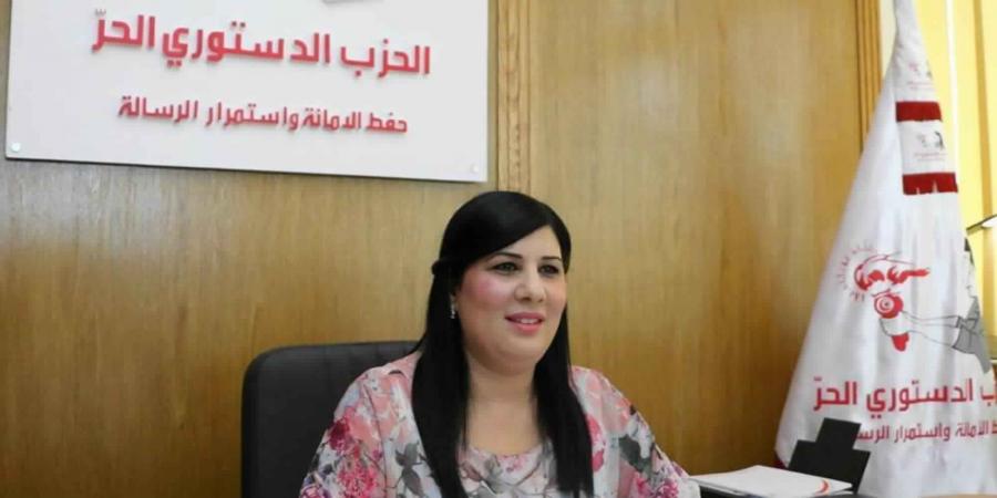 PDL : Abir Moussi convoquée à comparaître devant le juge d’instruction PDL : Abir Moussi convoquée à comparaître devant le juge d’instruction