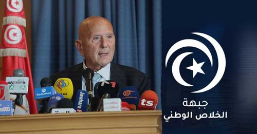 "Complot contre la sûreté de l’Etat" : Néjib Chebbi devant le juge d ...