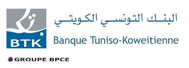 IFC soutient le financement des PME en Tunisie via une ligne de crédit ...