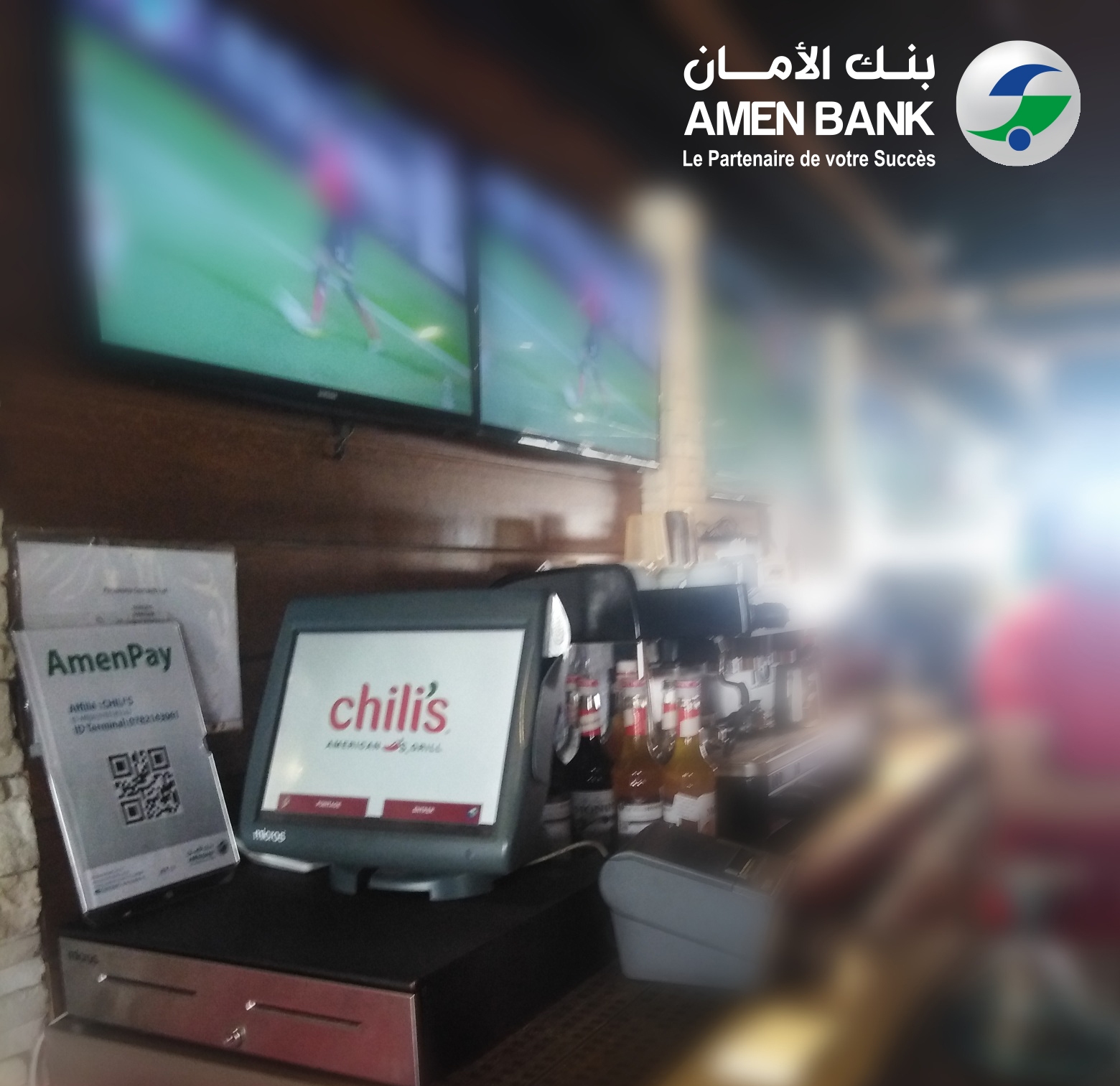 AMEN BANK généralise "AmenPay"