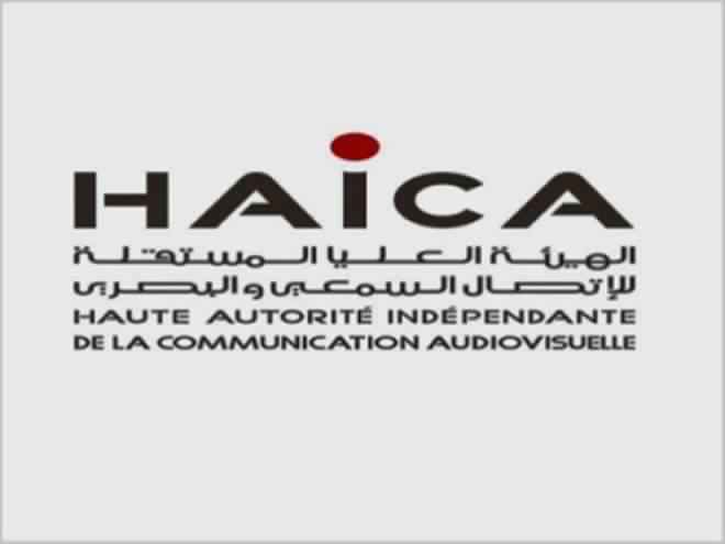 La HAICA sanctionne deux chaînes TV