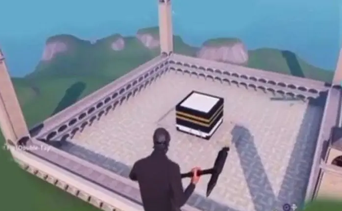 L’université Al-Azhar met en garde contre le jeu vidéo Fortnite qui ...