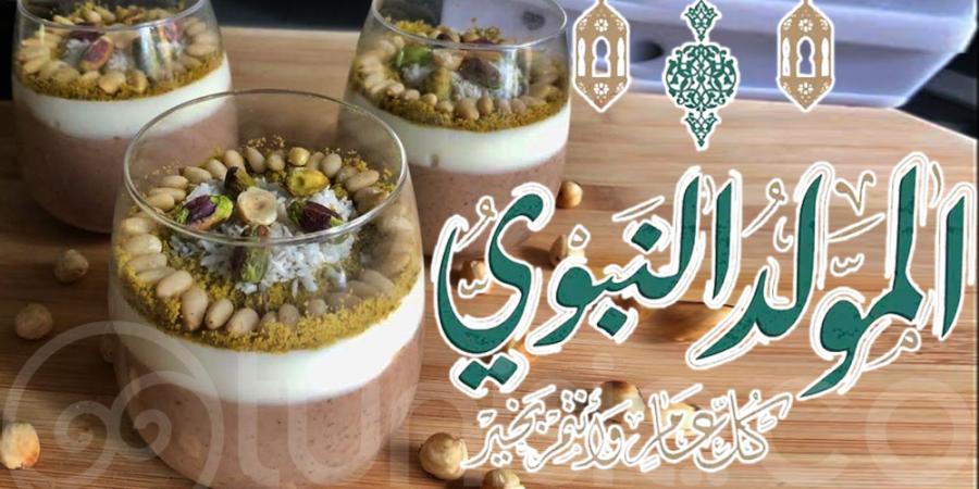 Le Mufti : le Mouled sera célébré le mercredi 27 septembre 2023