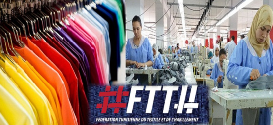 La FTTH sur tous les fronts pour relancer le secteur textile