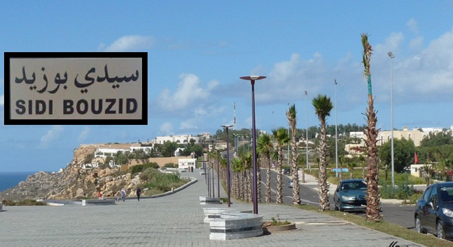 Trois cadres du CRDA de Sidi Bouzid placés en garde à vue