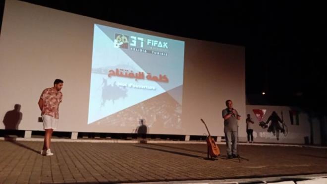 FIFAK-Kélibia : Hommage en ouverture à l’artiste disparu Yasser Jeradi